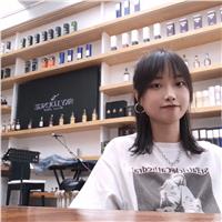 Suzy Su - Profesora online de Chino - Classgap